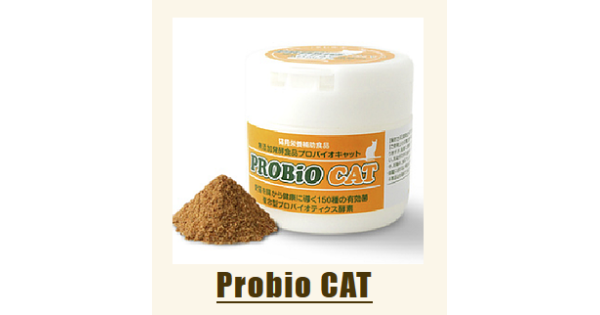 PROBIO CAT 天然肝腎活力整腸粉 45g